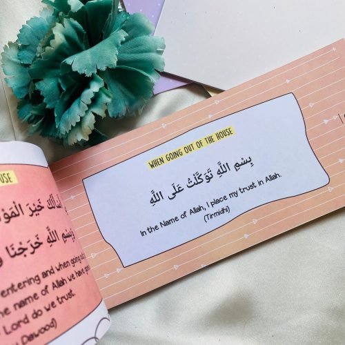 Sunnah Special Pack: 10 Dua Cards + Dua Book + Azkaar Booklet – Hiba ...