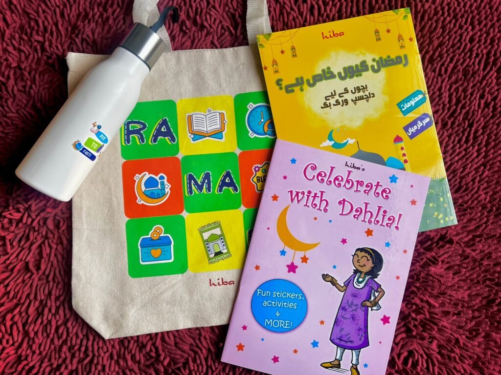Ramadan Saving Pack – Hiba | Islamic Books & Accessories